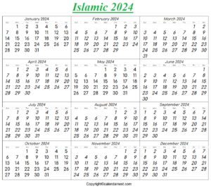Hijri Calendar 1445 | Calendar Next