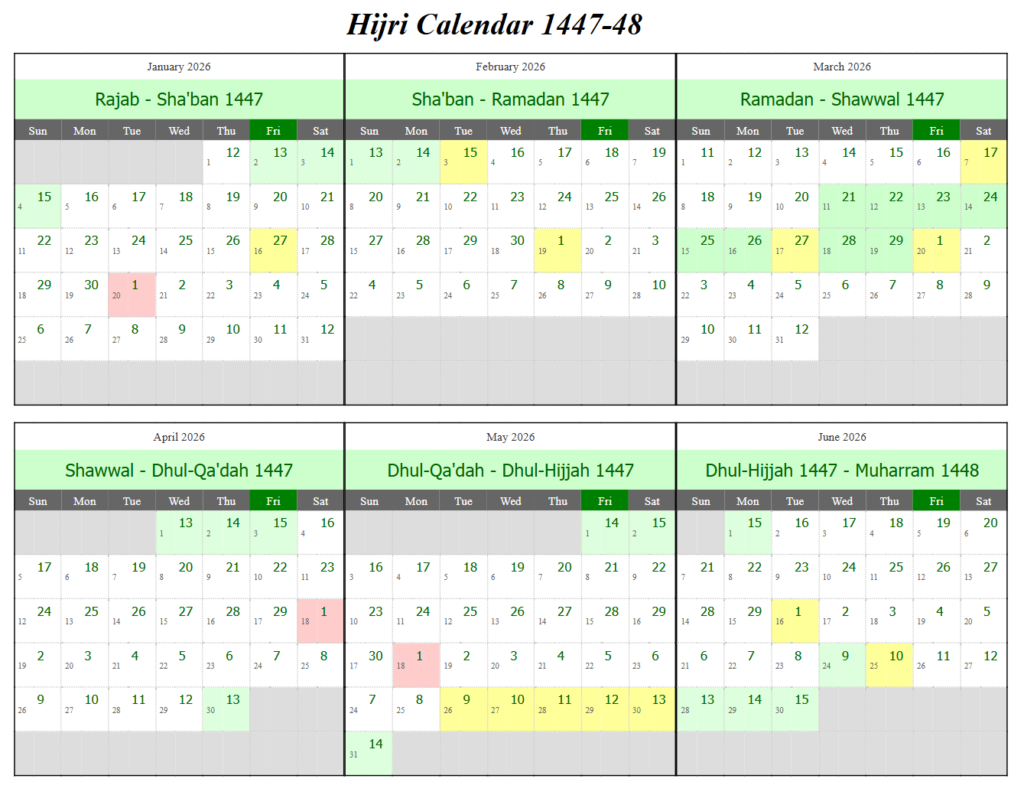 Free Printable Hijri Islamic 2026-27 Calendar (1447-48)