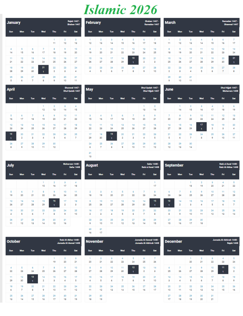 2026 Islamic Hijri Calendar Printable | Canva Editable Template 1447 ...